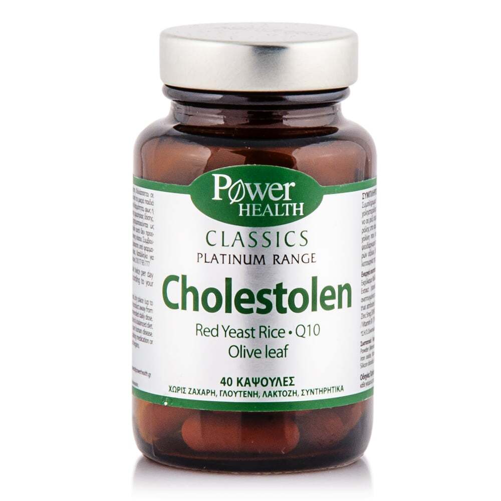 POWER HEALTH - Pharmacy 295